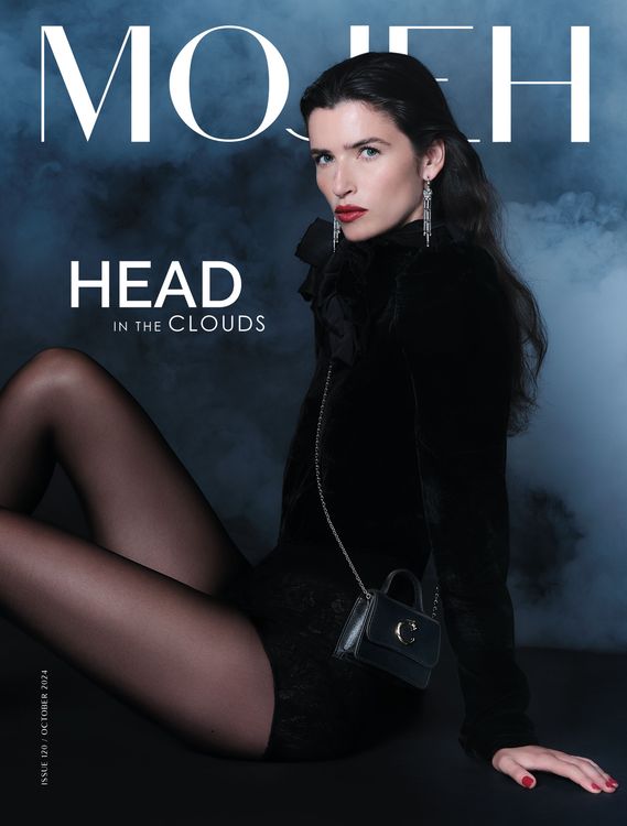 Past Issues | MOJEH